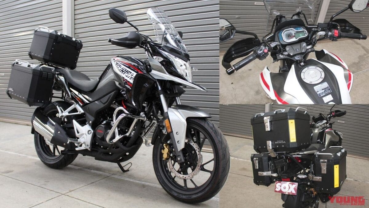 CUSTOM Honda CB190X mini-adventurer from SOX. | MoreBikes