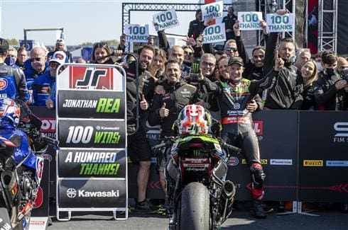 Rea Sets Another WorldSBK Record | MoreBikes
